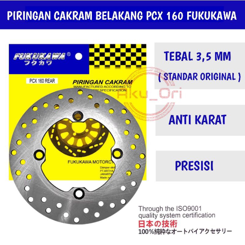 Jual PIRINGAN CAKRAM BELAKANG PCX 160 FUKUKAWA disc brake pcx 160 ...