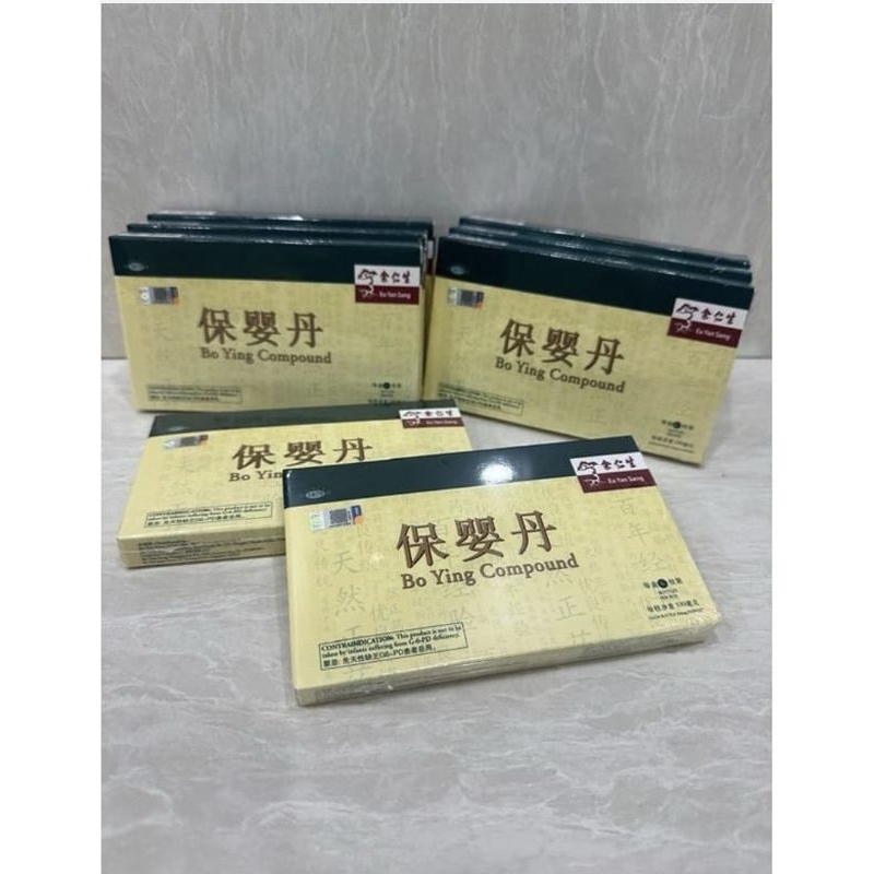 Jual BO YING COMPOUND EU YAN SANG BO YIN DAN PO YIN TAN ( 6TUBES/ BOX ...