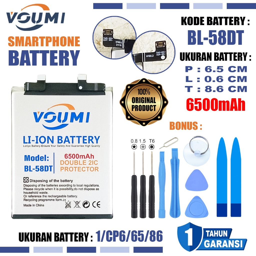Jual VOUMI BL-58DT Baterai Battery Double IC Power high Capacity ...