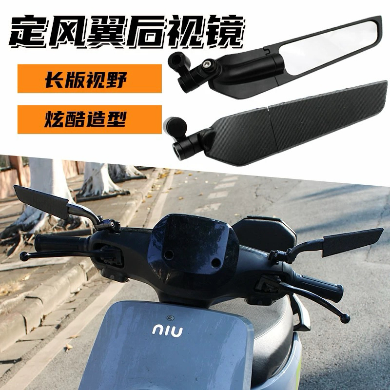 Jual Spion Winglet stealth Rear Mirror import untuk motor matic dan ...