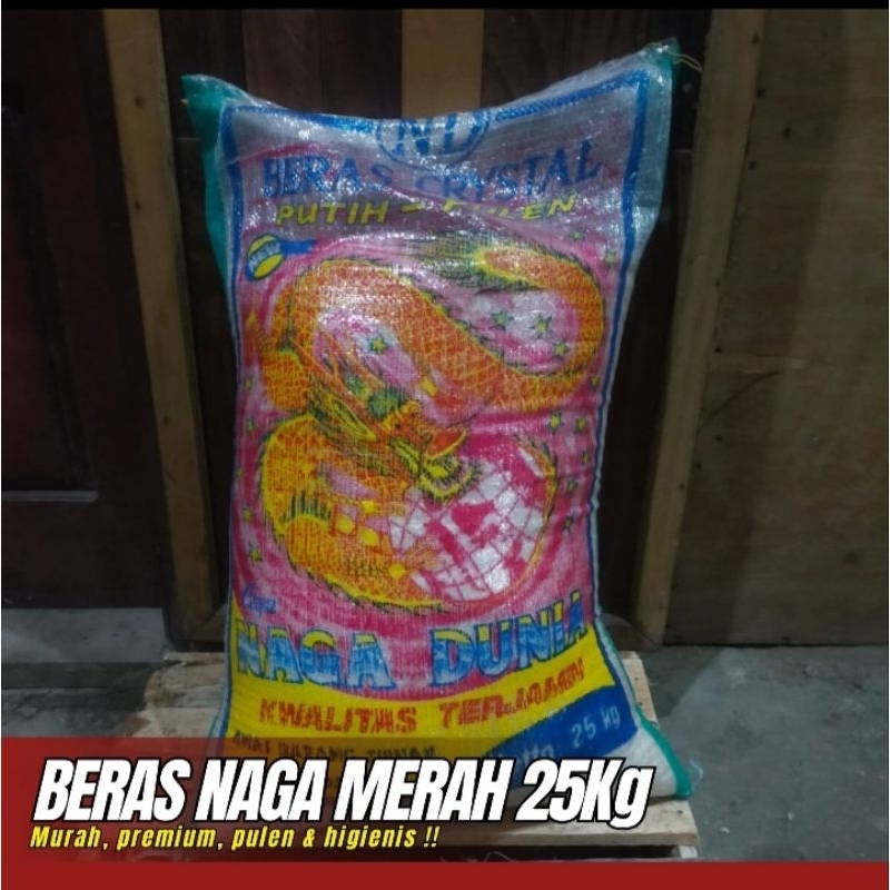 Jual BERAS NAGA DUNIA MERAH 25 KG | Shopee Indonesia