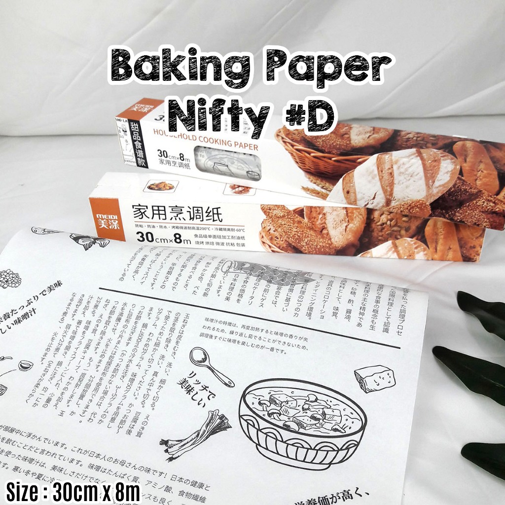 Jual Baking Paper Nifty D| Kertas Alas Baking| Baking Paper Motif ...