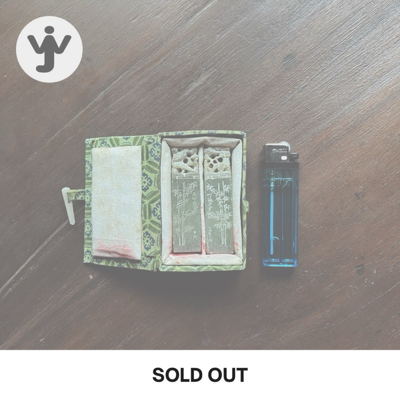 Jual Stempel Cina Tua Lawas Antik Vintage | Shopee Indonesia