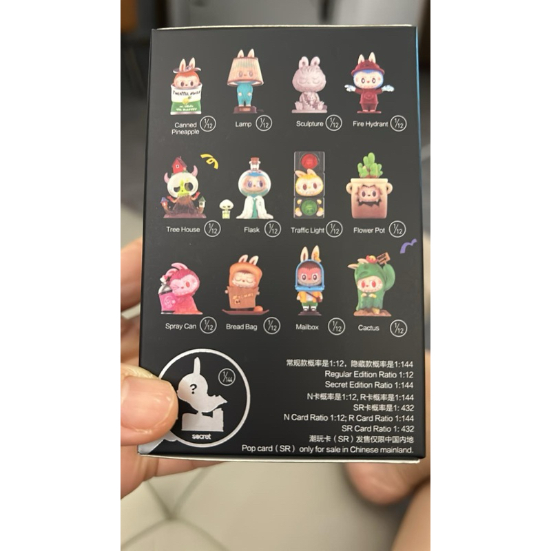 Jual Labubu Almost Hidden The Monsters | Shopee Indonesia