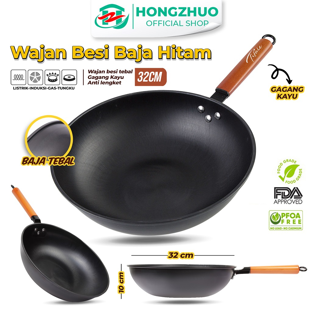 Jual Tifale by Hongzhuo Wajan Maifan Wajan Batu Medis 32CM Anti Lengket Cocok Segala Jenis ...