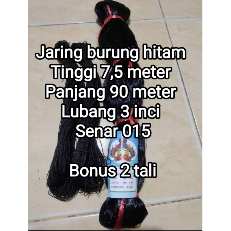 Jual Jaring burung hitam Senar 015 tinggi 7,5 meter panjang 90 meter ...