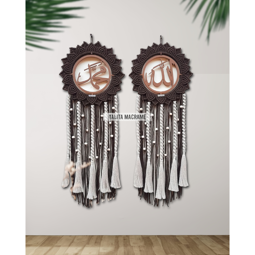 Jual Macrame Set Kaligrafi Allah Muhammad Makrame hiasan Dinding Cantik ...