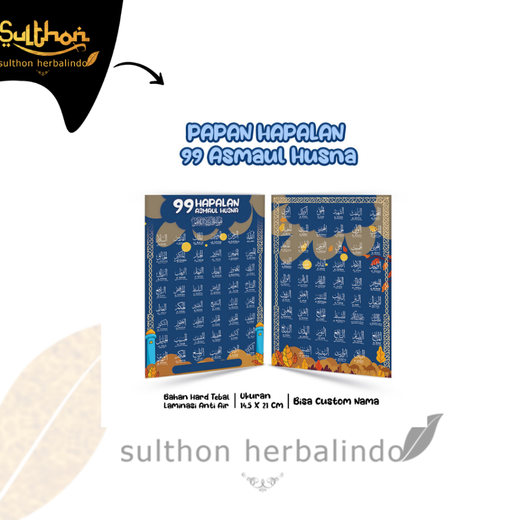 Jual Table Papan Hapalan Custom + Nama 99 Asamul Husna Bahan Hard Tebal Laminasi Anti Air ...