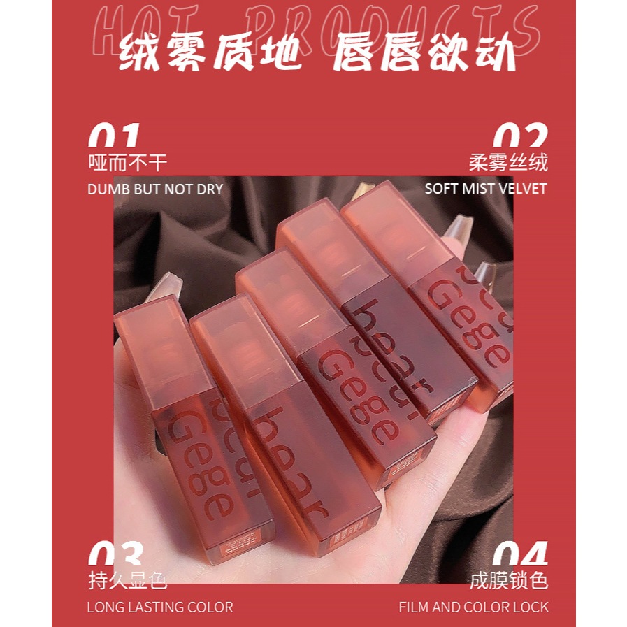Jual GEGEBEAR LIPGLOSS VELVET / GEGE BEAR Watery Lip Gloss Velvet ...