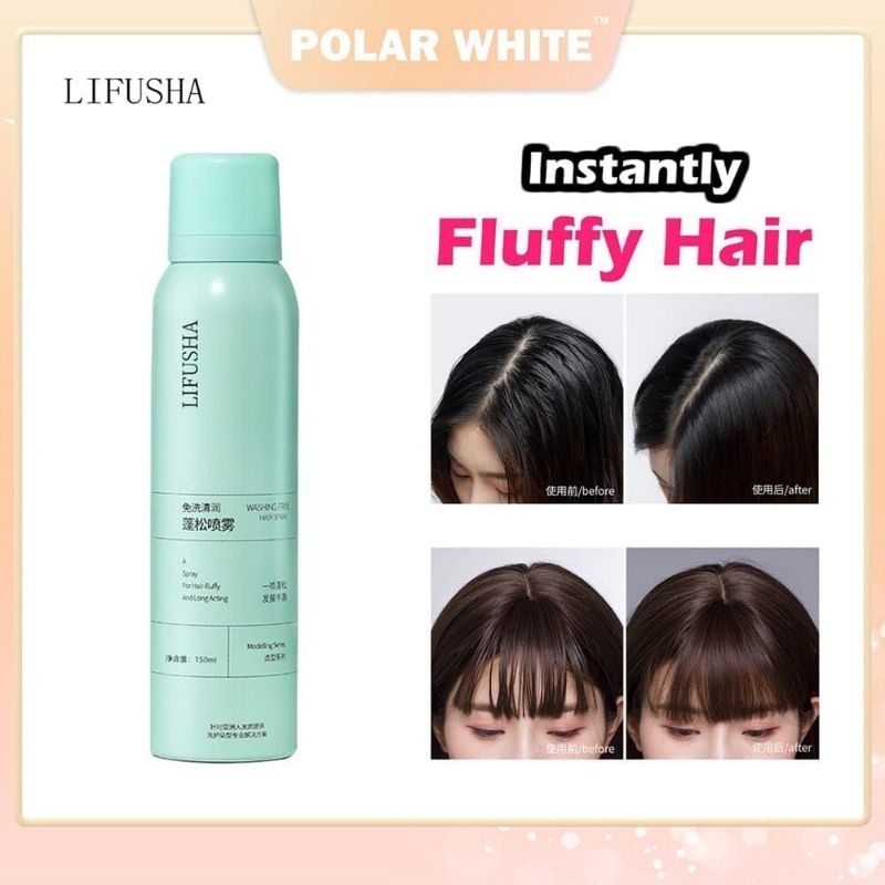 Jual LIFUSHA Dry Shampoo 150 ML Rambut Anti Lepek dan Wangi Seharian ...