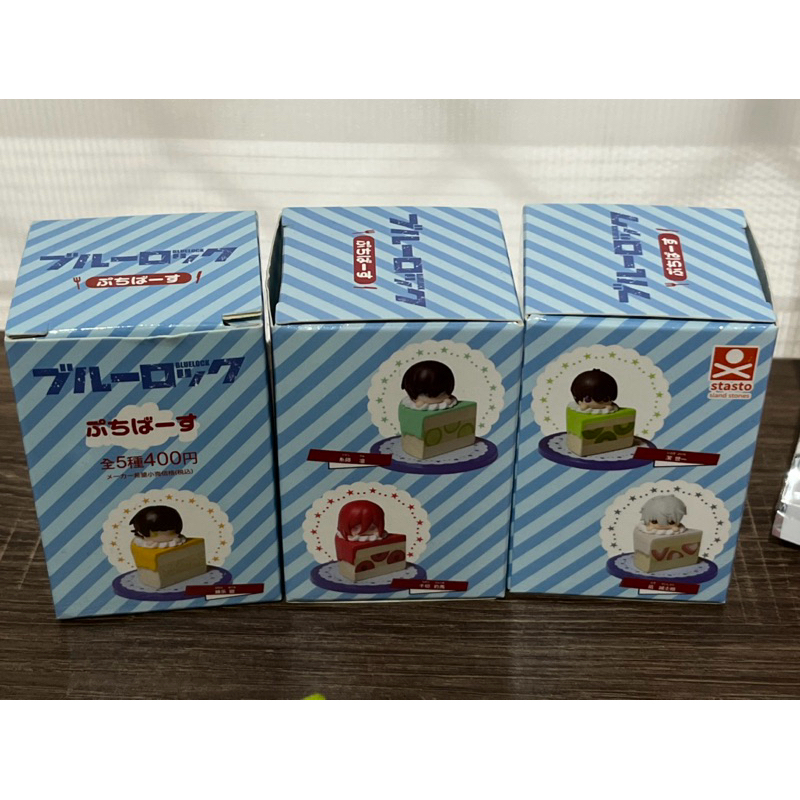 Jual blindbox bluelock cake | Shopee Indonesia