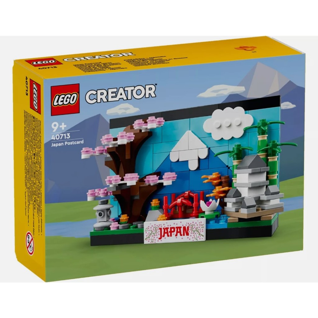 Jual LEGO Creator - 40713 Japan Postcard Set Landmark Town City Fuji ...