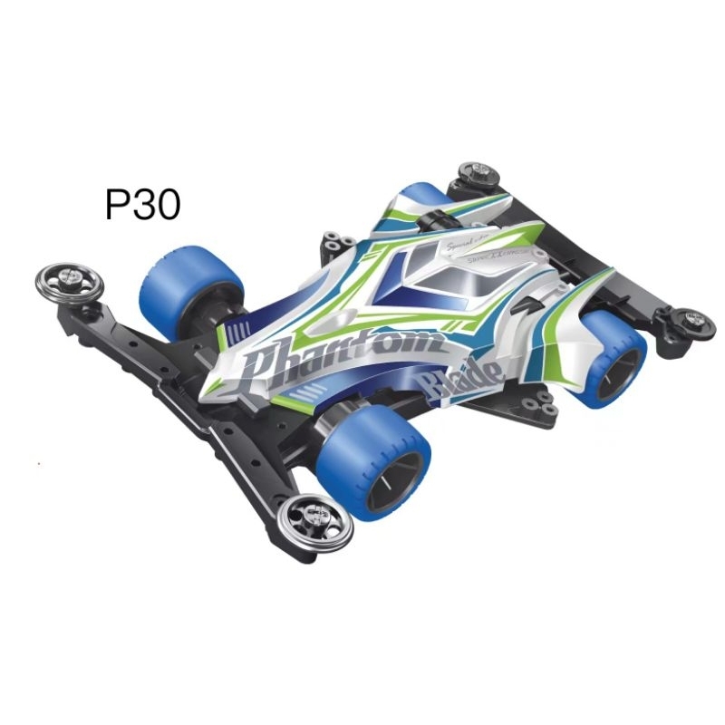 Jual Rep tamiya mini 4wd merek JIEPIN Phantom Blade Super XX Chassis ...