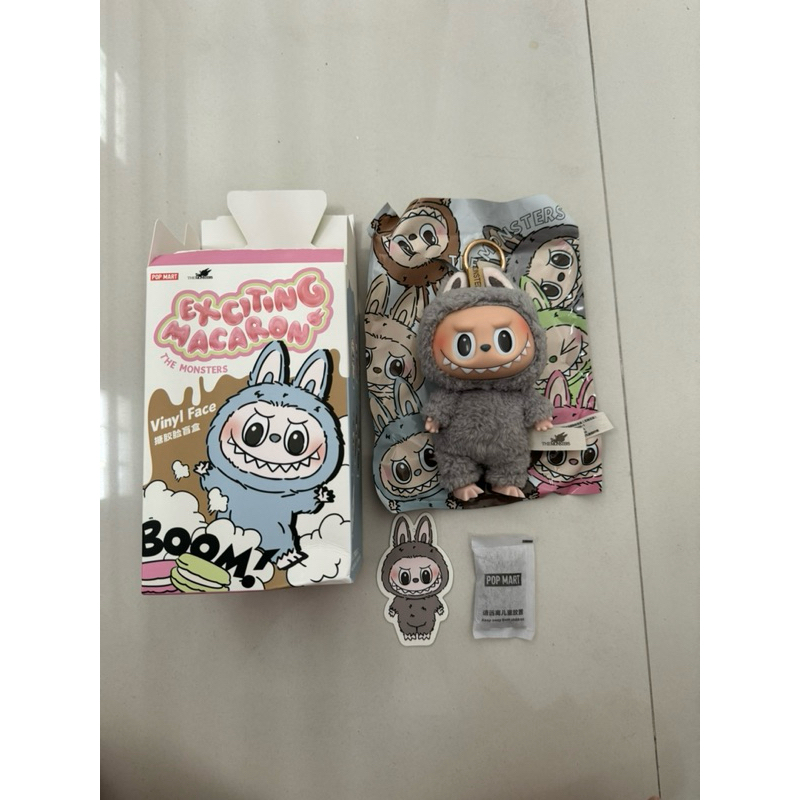 Jual pop mart labubu v1 sesame bean gray abu abu the monsters ready bkk ...