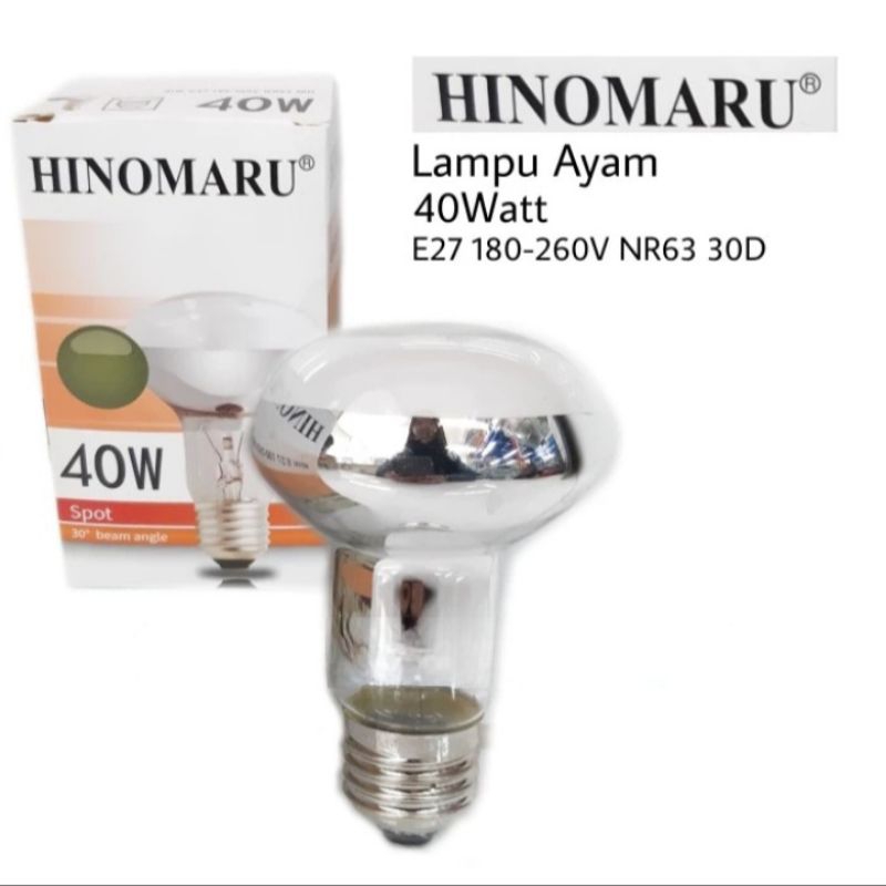 Jual Lampu Pijar Hinomaru Spot 40 watt / Lampu Penghangat Kuning ...