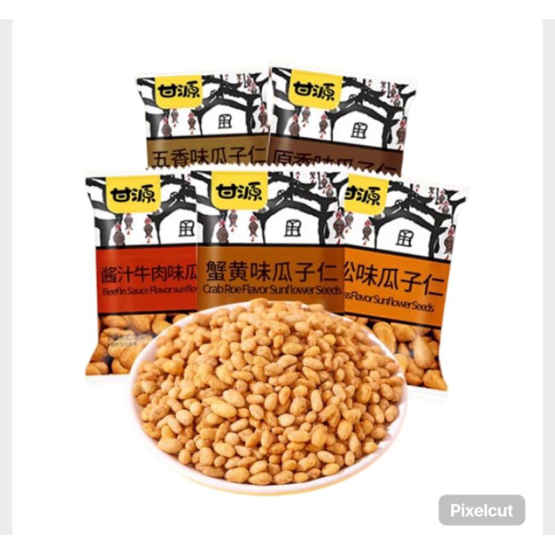 Jual Sunflower Seed Kuaci Non Halal 1 sachet 12.5gr | Shopee Indonesia