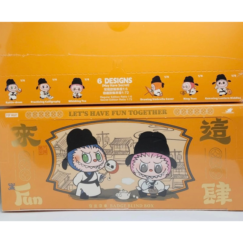 Jual [READY STOCK] POP MART THE MONSTERS LABUBU LETS HAVE FUN TOGETHER ...