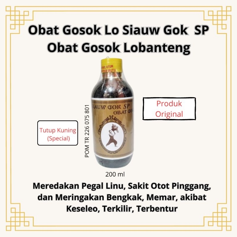 Jual Obat Gosok Lobanteng | Lo Ban Teng| Lo Siaw Gok | 200 ml | Shopee ...