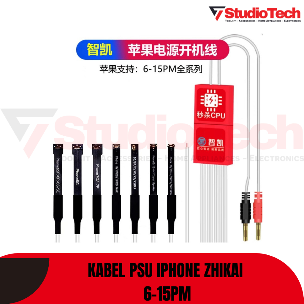 Jual KABEL PSU POWER SUPPLY ZHIKAI IP 6-15PM | Shopee Indonesia