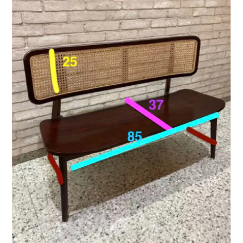 Jual Jawafurniture BENCH rotan minimalis kayu jati | Shopee Indonesia