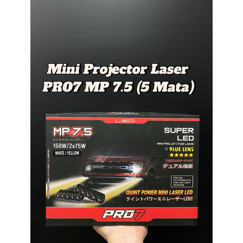 Jual Lampu mobil mini projector Pro7 MP 7.5 Mini Projie 5 Mata Lensa ...