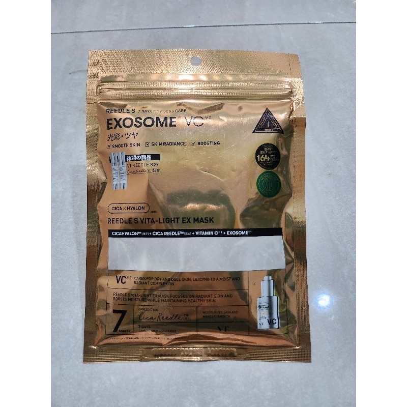 Jual VT Reedle Shot 7 days Vita Light Exosome VC Mask | Shopee Indonesia