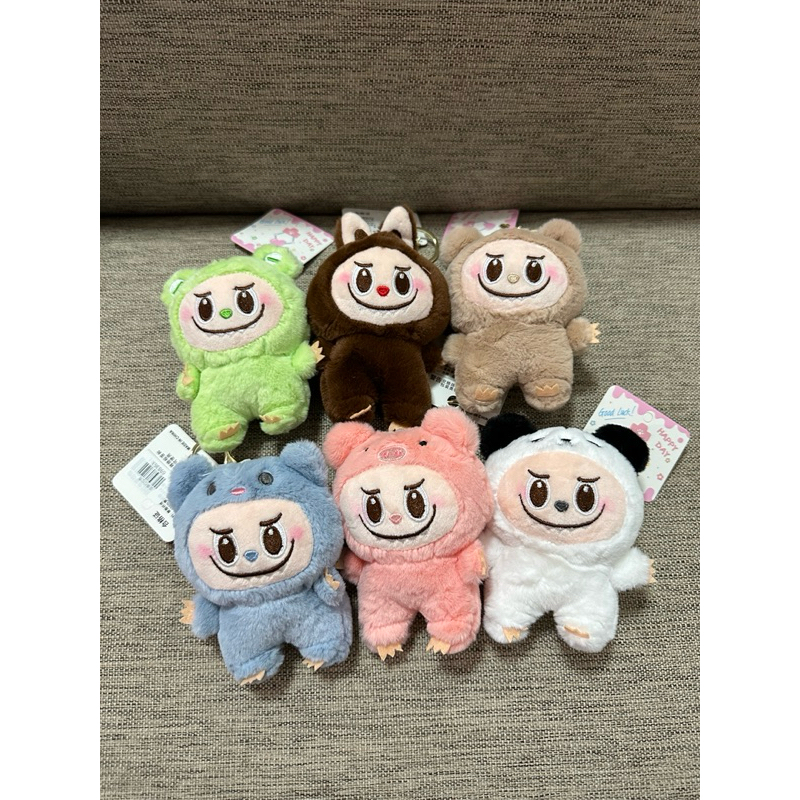 Jual GANCI GANTUNGAN KUNCI BAGCHARM LABUBU COSTUME | Shopee Indonesia