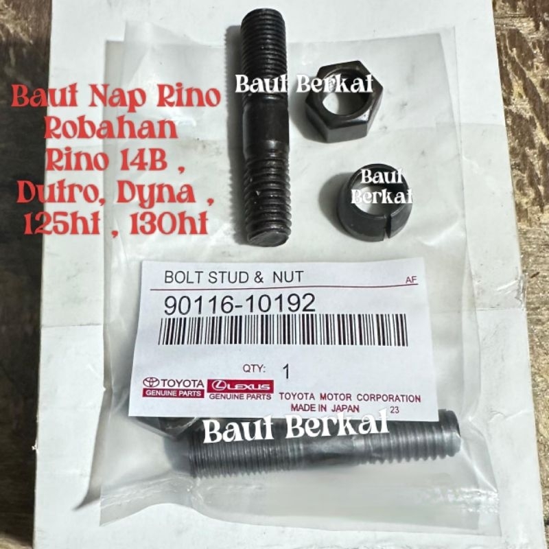 Jual baut as roda rino robahan rino 14b ht125 ht130 dutro baut nap roda ...