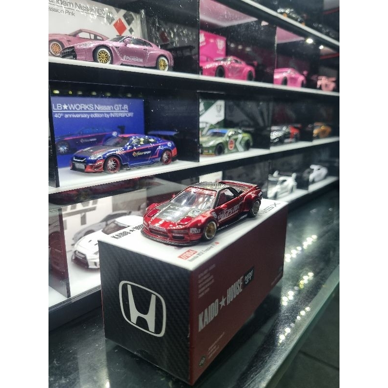 Jual KAIDO HOUSE NSX EVASIVE RED | Shopee Indonesia