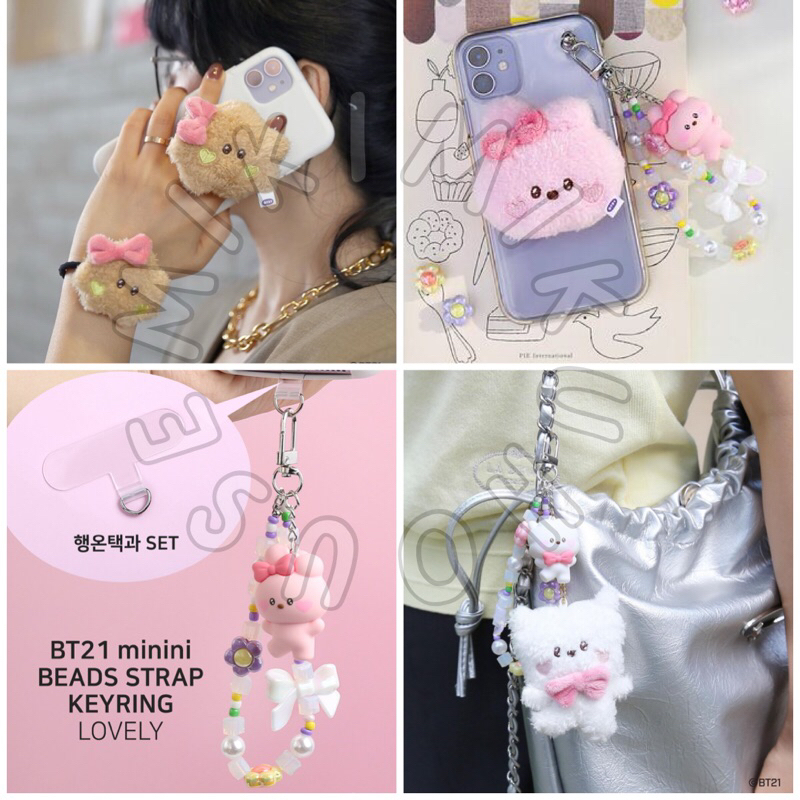 Jual MININI BT21 PLUSH SMART TOK LOVELY BEADS STRAP KEYRING LANYARD WRIST STRAP GRIPTOK DOLL ...