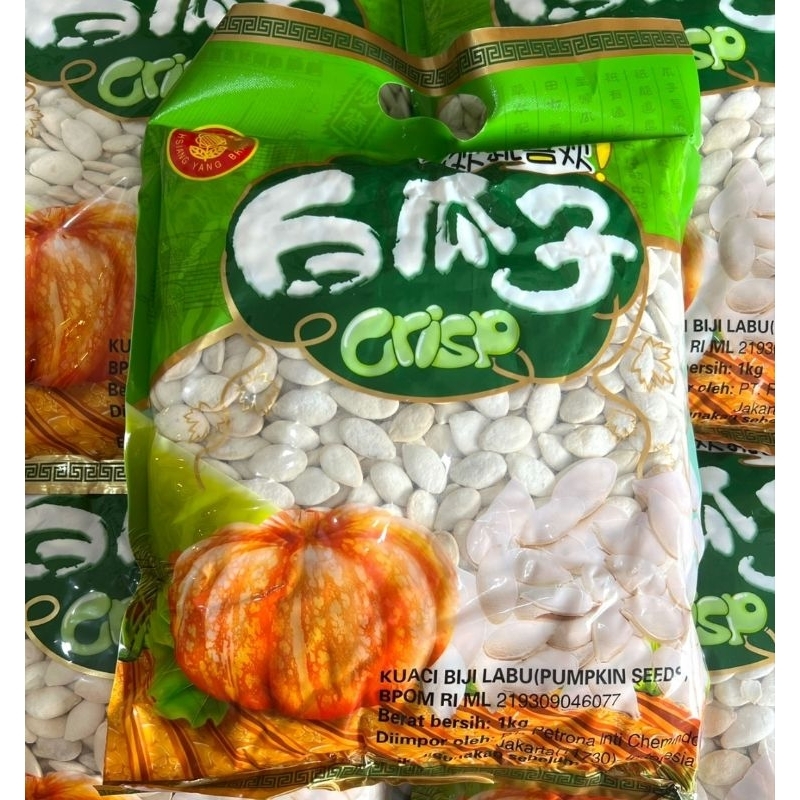 Jual Kuaci Putih Biji Labu / Kwaci Putih Crispy Pumpkin Seeds | Shopee ...