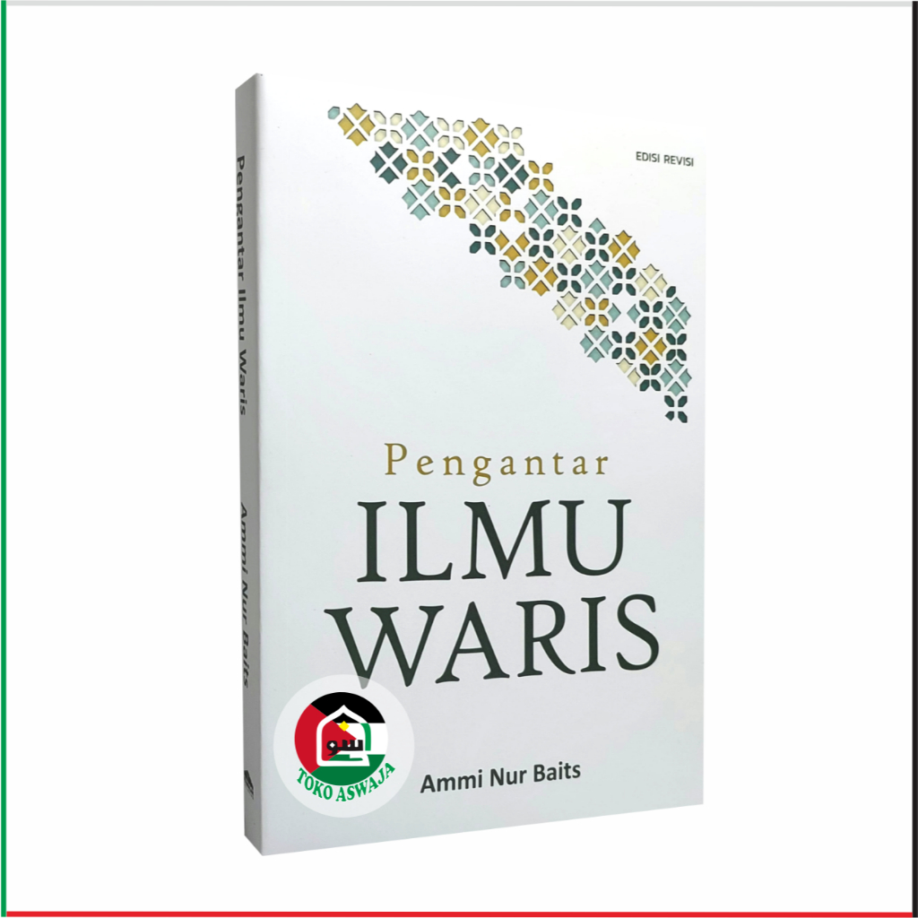 Jual Pengantar Ilmu Waris Kitab Faroid Al Faraid Penerbit Muamalah ...
