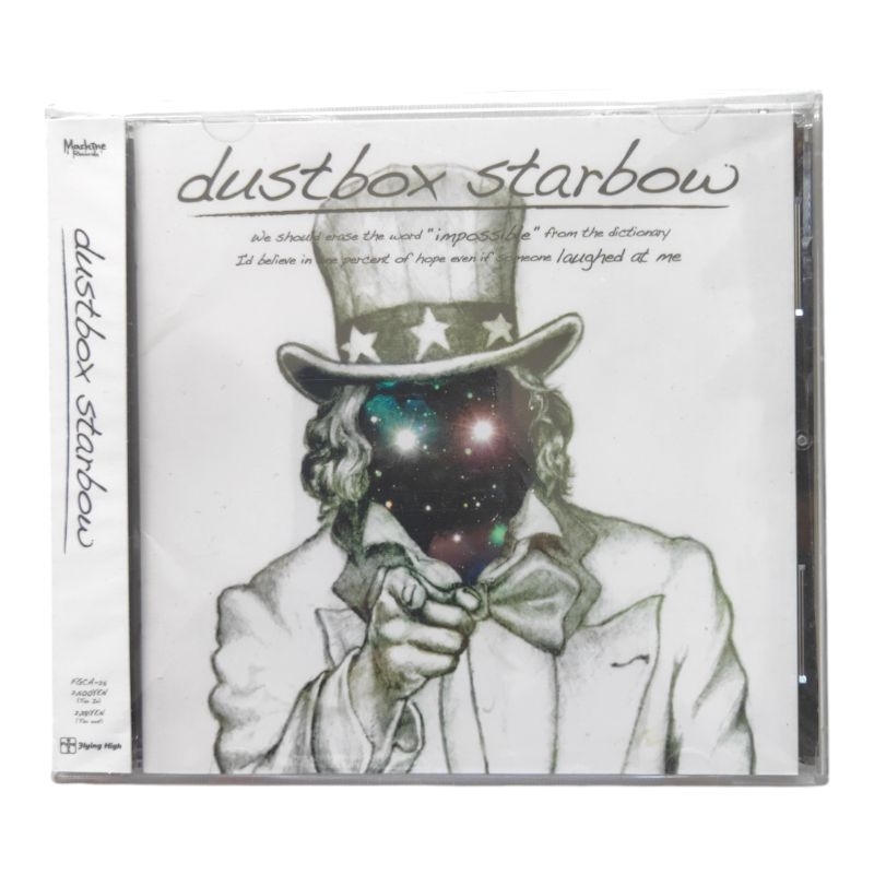Jual CD Dustbox Starbow (Japan Obi) | Shopee Indonesia