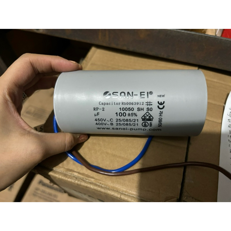 Jual KAPASITOR 100UF 450V SANEI BULAT CAPACITOR SAN-EI 100 UF 450 VOLT KONDENSOR 100 MIKRO ...