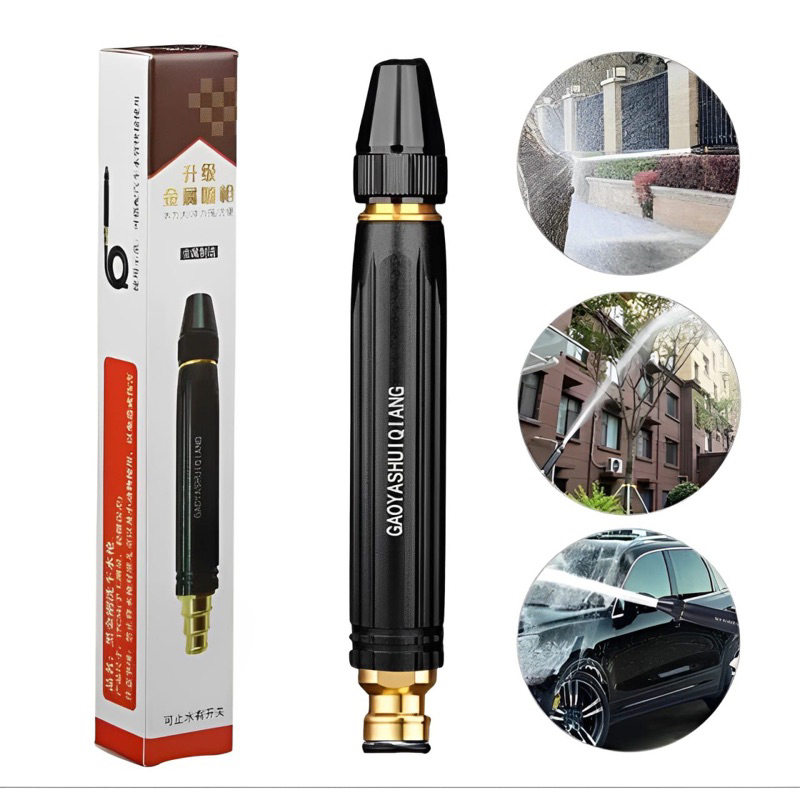 Jual Kepala Semprotan Cuci Motor Mobil Hoze Nozzle Spray | Shopee Indonesia