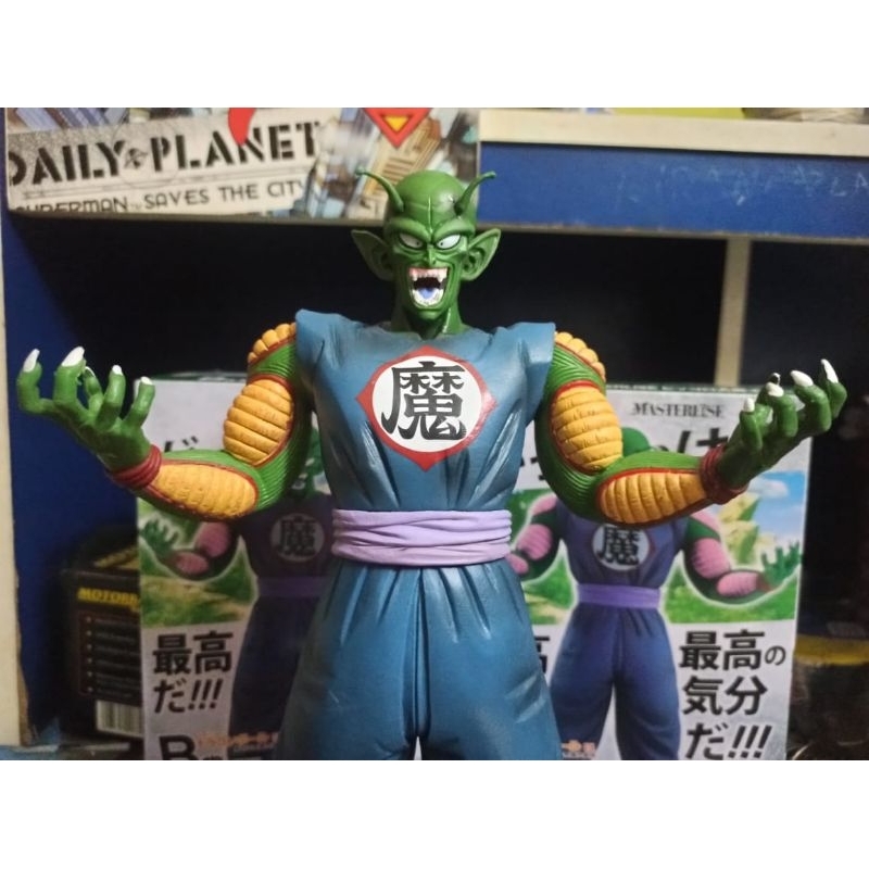 Jual Dragon ball figure Picollo sungoku | Shopee Indonesia