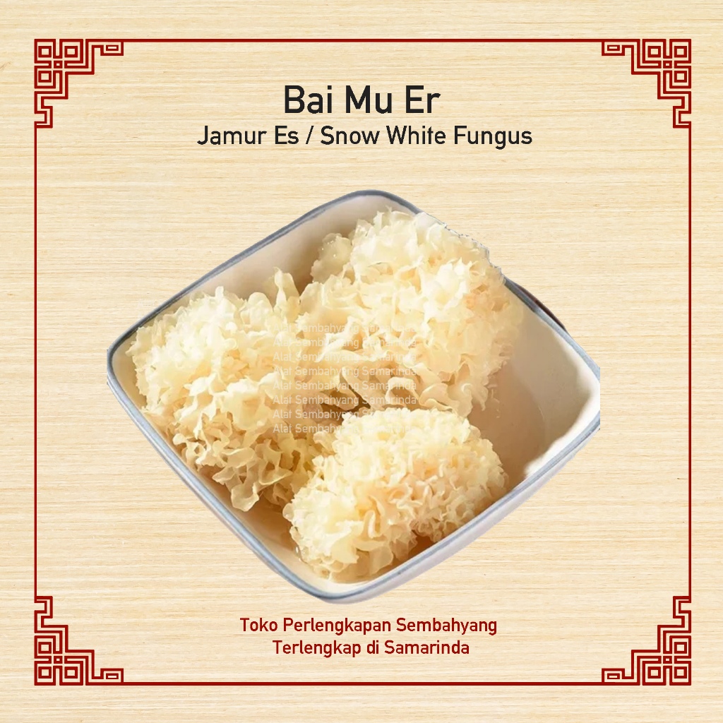 Jual Bai Mu Er / Snow White Fungus - 85 Gram - Jamur Putih Salju ...