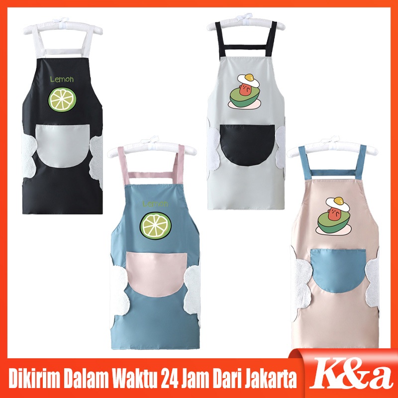 Jual Celemek Dapur / Celemek Masak / Apron / Celemek Waterproof ...
