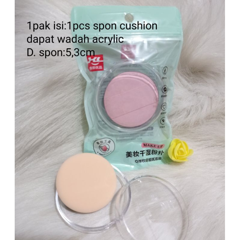 Jual Spon Bedak|Spon Cushion|Spon Wadah Tepak|Spon Basah | Shopee Indonesia