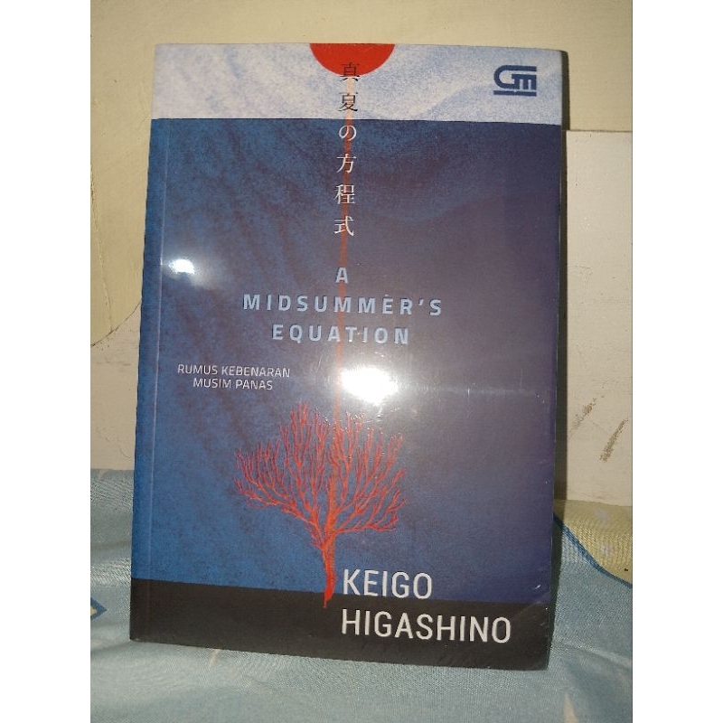 Jual Novel Midsummers Equation Keigo Higashino - Original Sealed ...