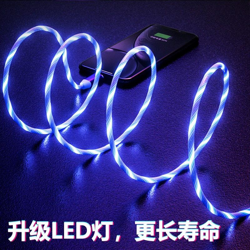 Jual KABEL data led jalan warna warni fast charging micro usb dan tipe ...