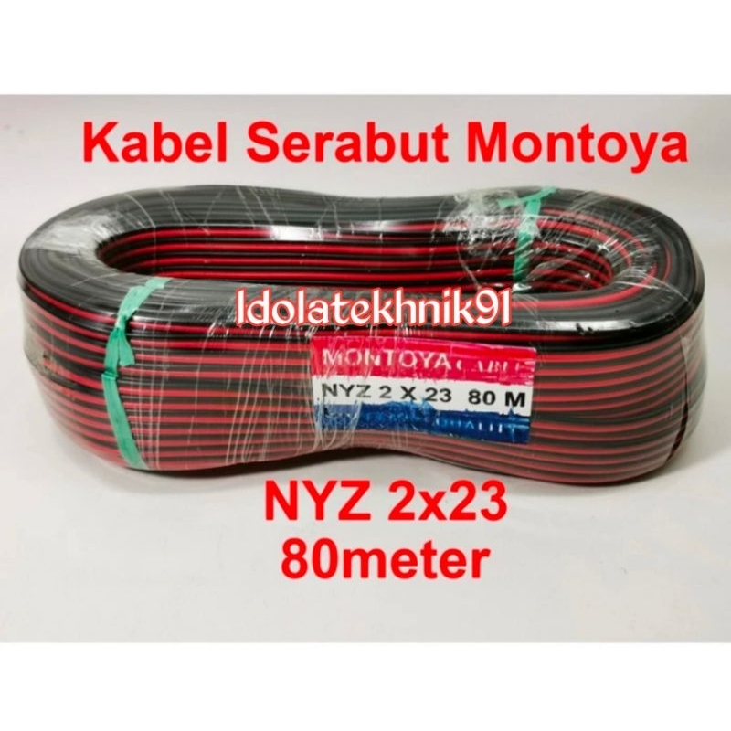 Jual Kabel serabut Montoya NYZ 2x23 ( Jumlah serabut 2 x 23 80meter ) kabel listrik | Shopee ...
