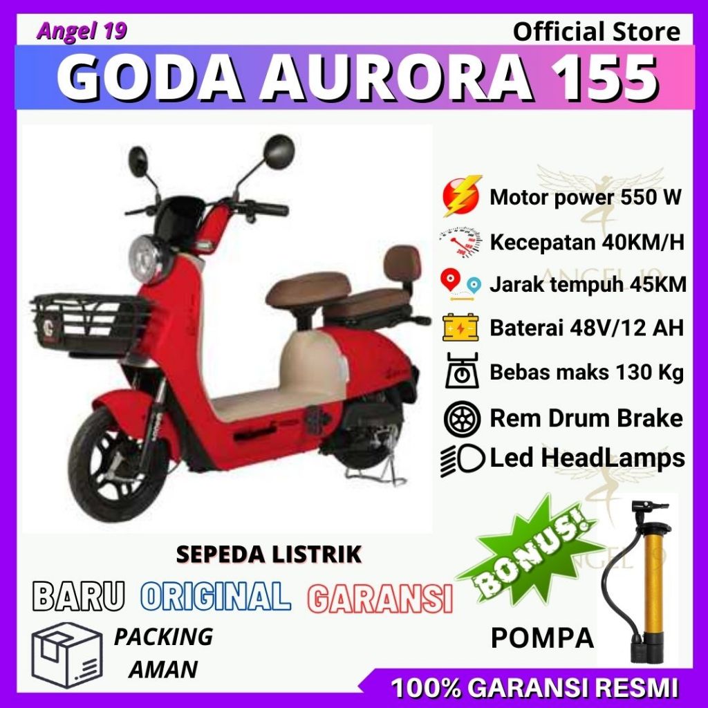 Jual SEPEDA LISTRIK GODA 155 AURORA - SEPEDA LISTRIK GODA AURORA POWER ...