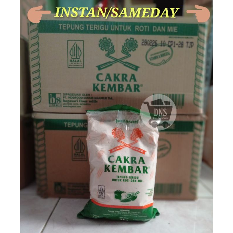 Jual TEPUNG TERIGU CAKRA KEMBAR 1 KG (INSTAN/SAMEDAY) | Shopee Indonesia