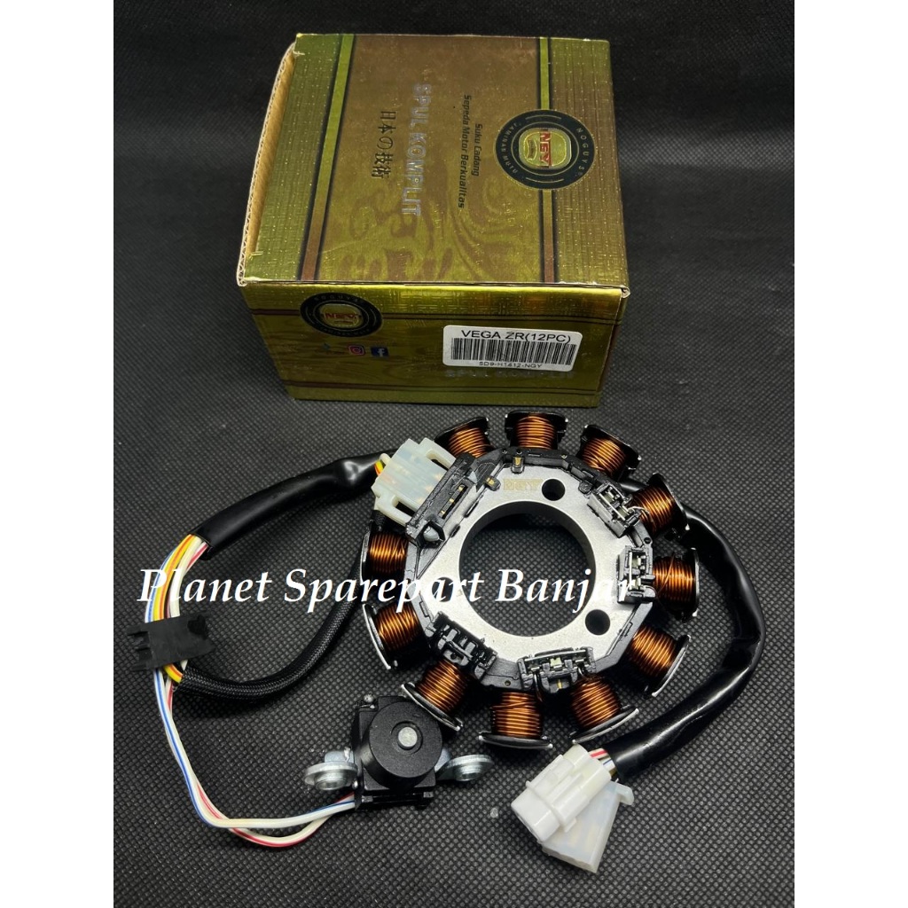 Jual Spull Spoll Spul Assy Stator Yamaha Vega ZR 12 piece NGY Gold | Shopee Indonesia