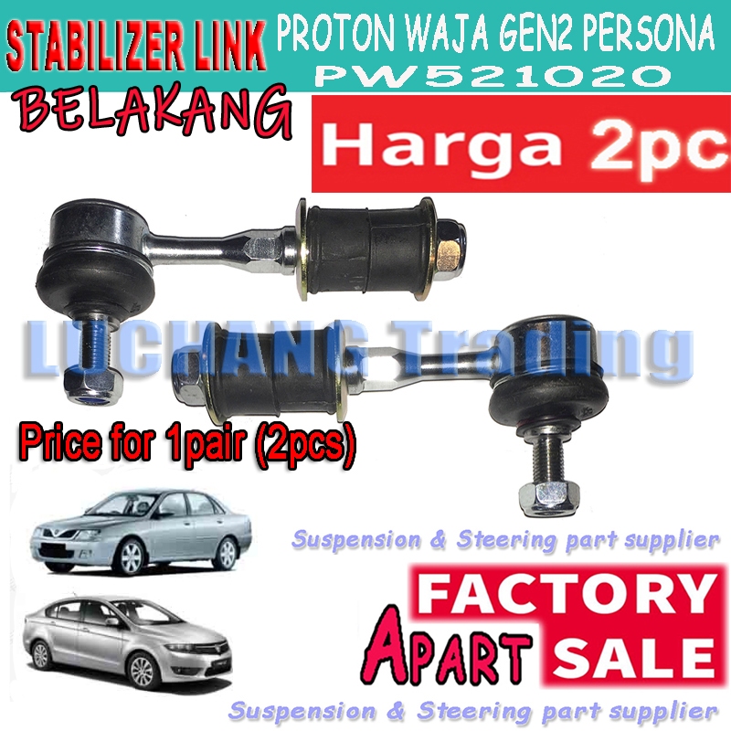 Jual (2pcs)Proton GEN2 Persona Stabilizer Link Stabil Belakang | Shopee ...