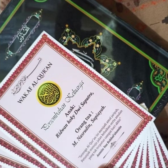 Jual Label Quran Wakaf, Stiker Quran Wakaf, Sisipan Quran Wakaf ...