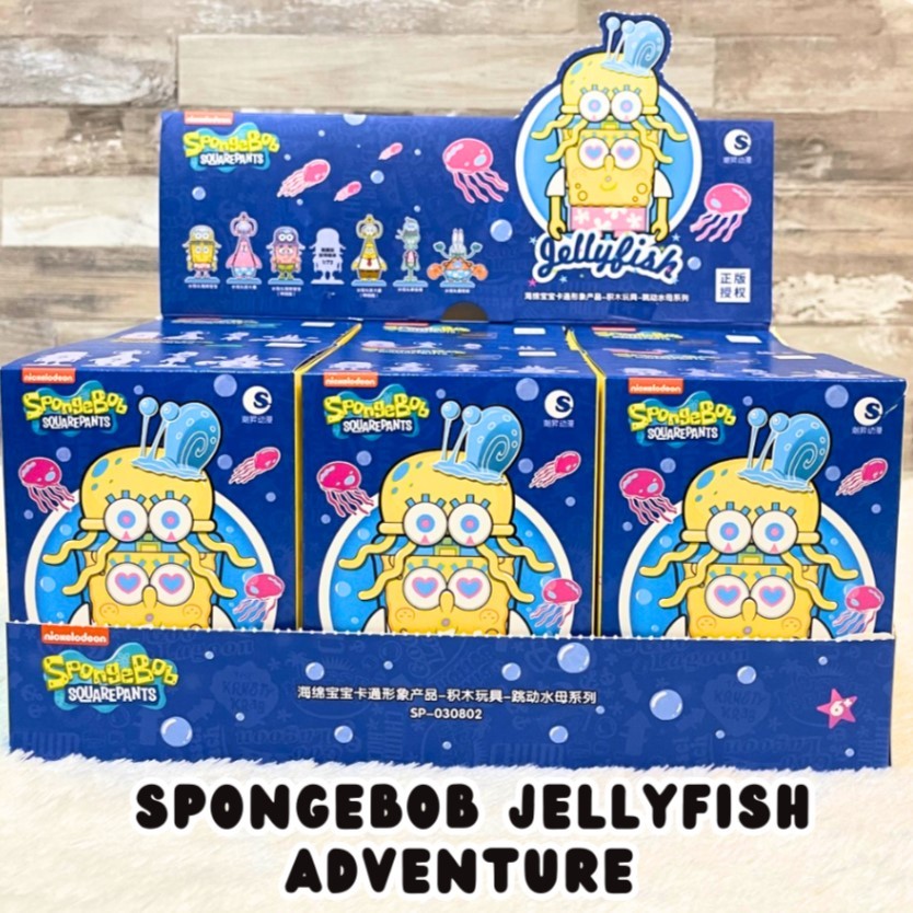Jual Spongebob Jellyfish Series Blind Box | Shopee Indonesia