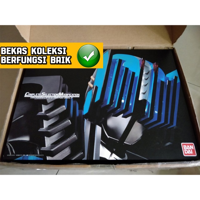Jual Csm Complete Selection Kamen Rider Dien Decade Driver 39 Card ...