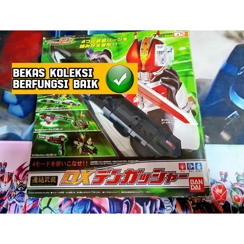Jual Dx Kamen Rider Den-O Den O Weapon Bib | Shopee Indonesia
